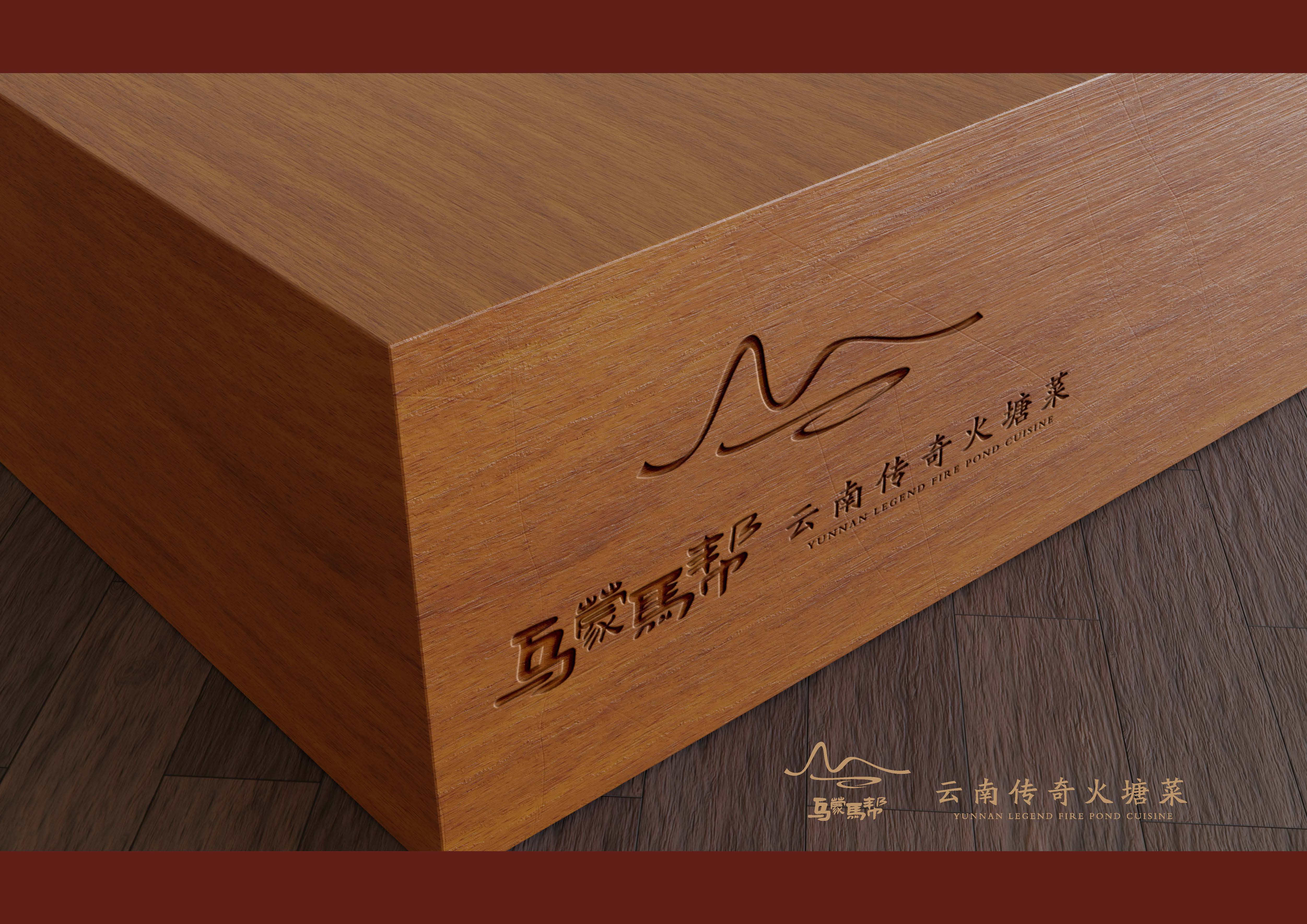 logo设计_zxl小小张呀-站酷ZCOOL