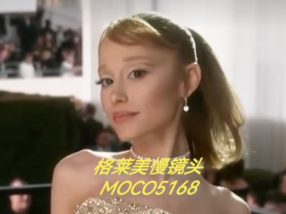 金球奖闪耀时刻ArianaGrande阿丽亚娜·格兰德惊喜现身_MOCO机械臂拍摄-站酷ZCOOL
