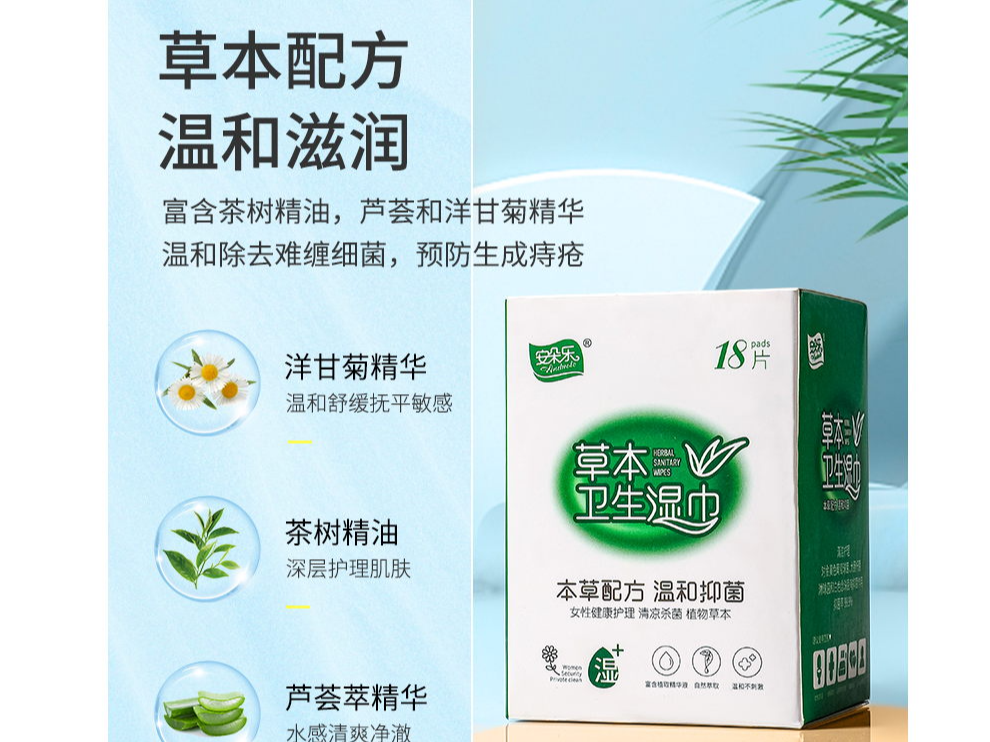 主图直通车图_橘一0618-站酷ZCOOL