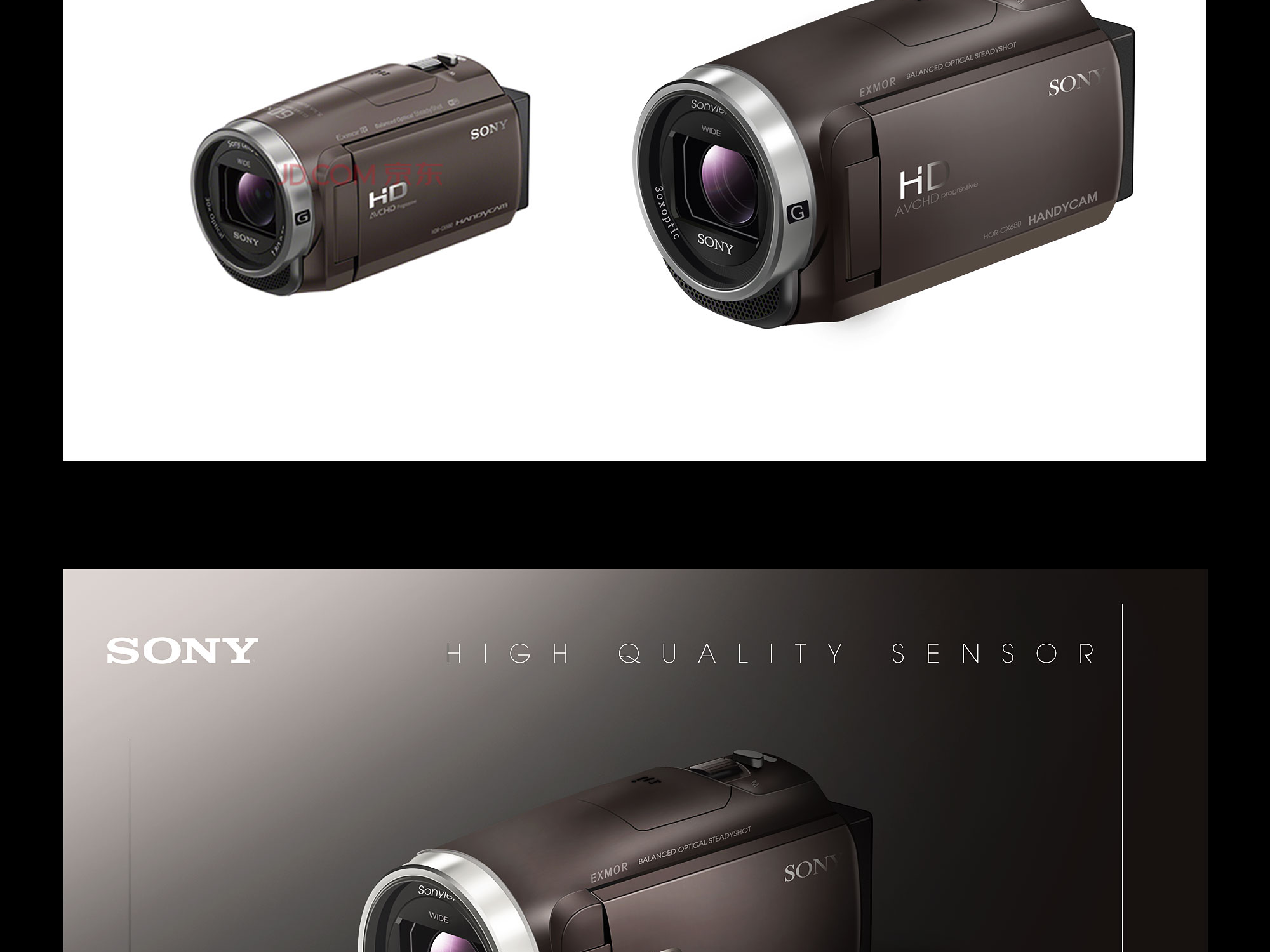 数码产品以及化妆品精修_橘一0618-站酷ZCOOL