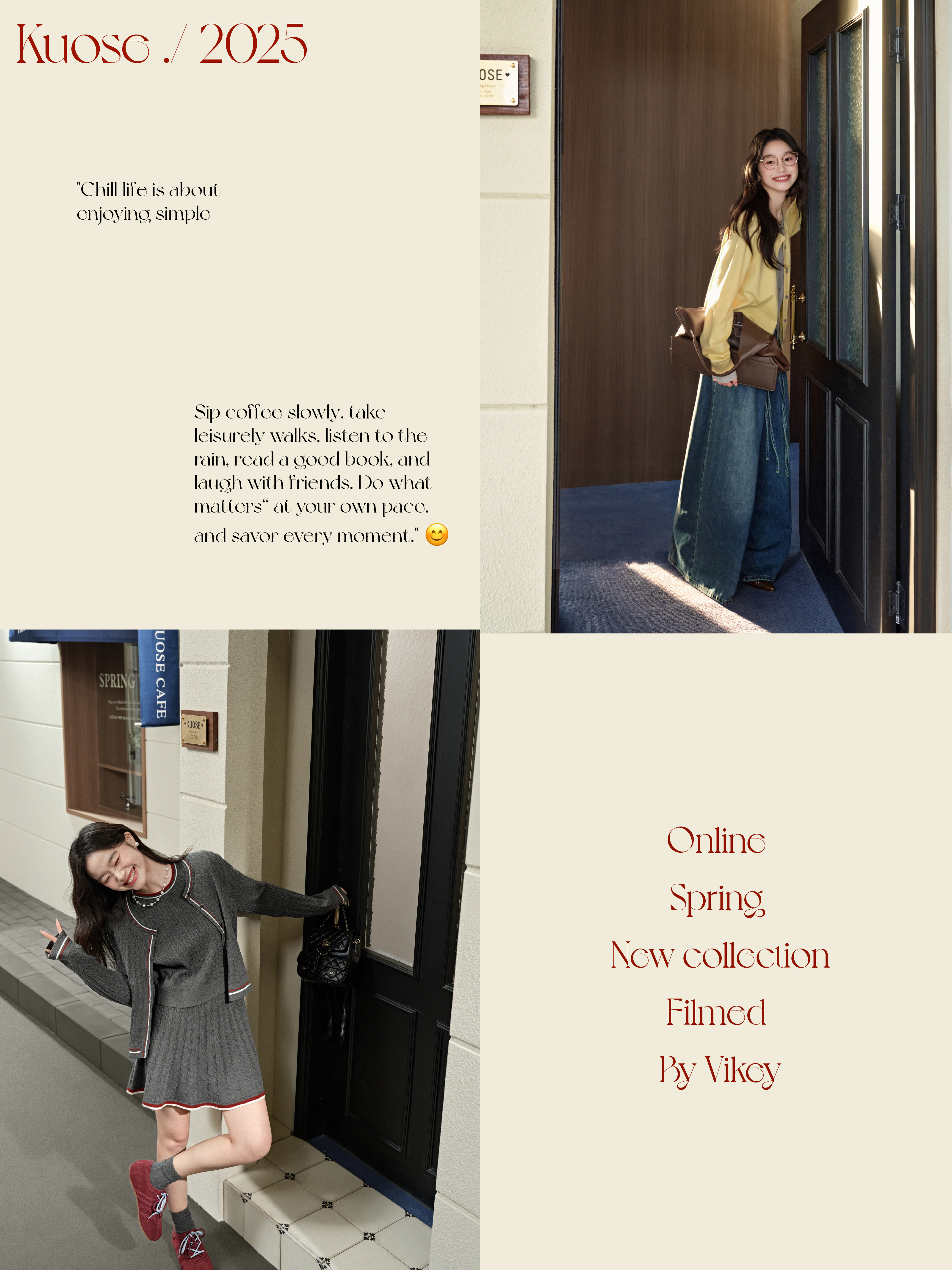 阔色kuose 25 spring _vikeychen-站酷ZCOOL