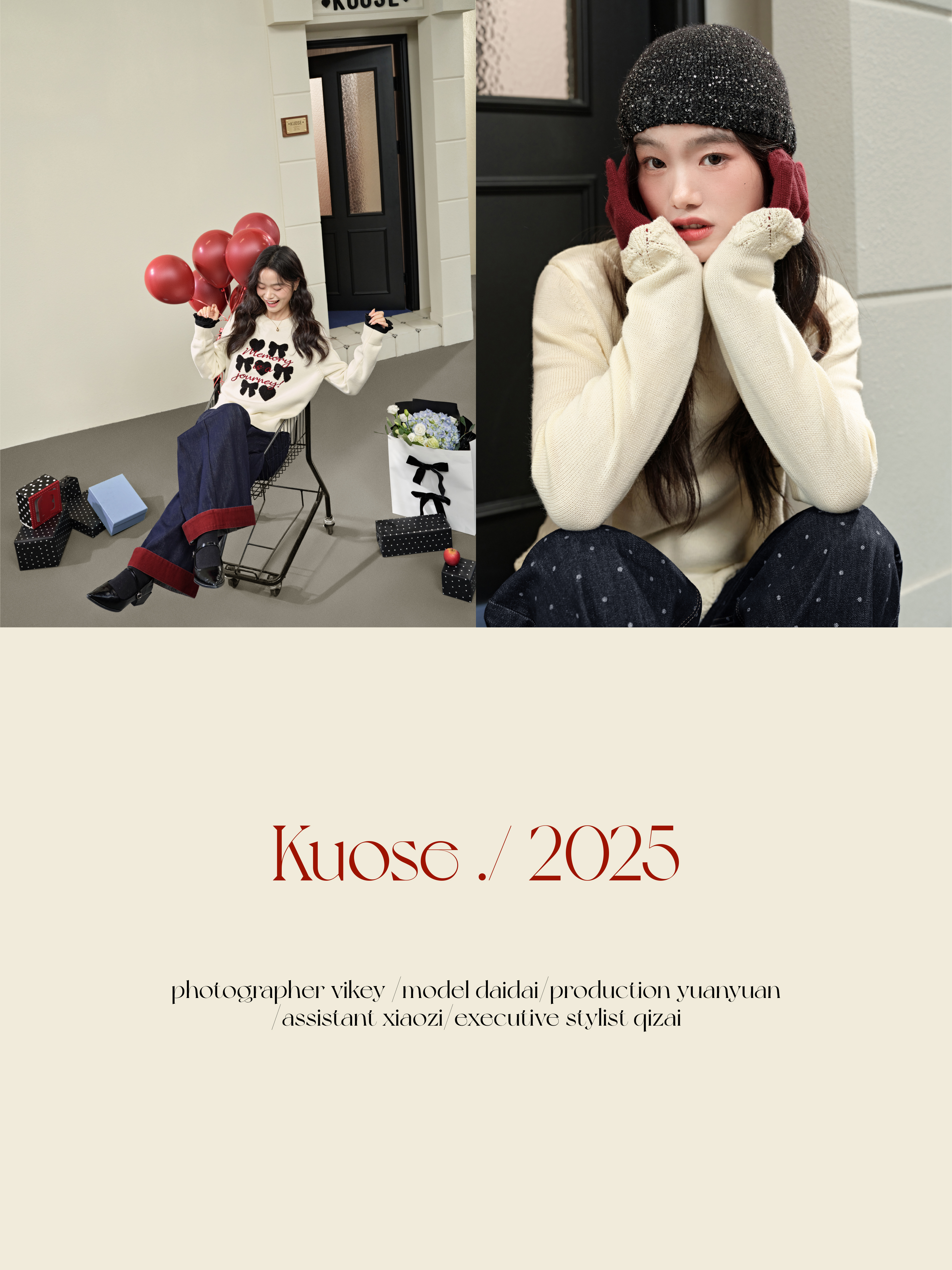 阔色kuose 25 spring _vikeychen-站酷ZCOOL