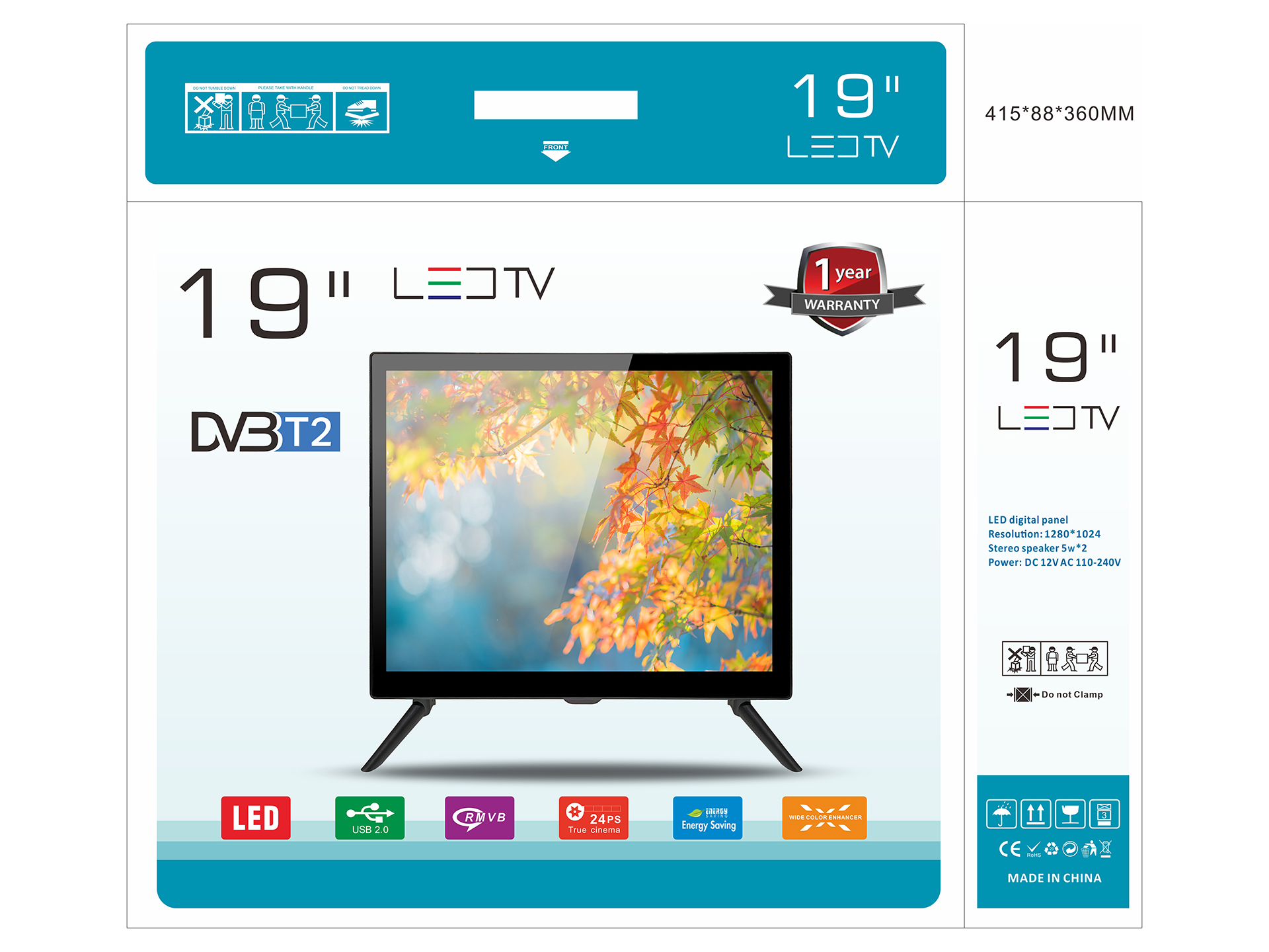 3C类-TV电视机小尺寸彩盒设计-250211-gem_橙汁雯子-站酷ZCOOL