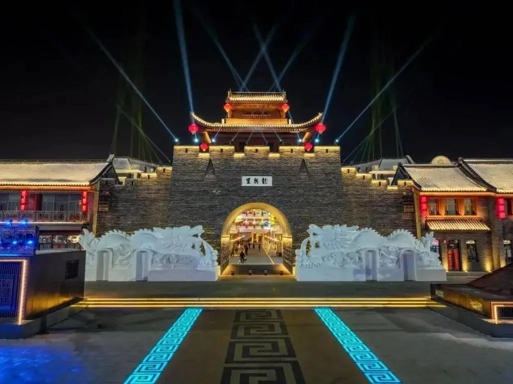 年轻人专属 打卡网红VLOG 特色 旅游文化小镇 夜间疯狂_小青年设计室-站酷ZCOOL