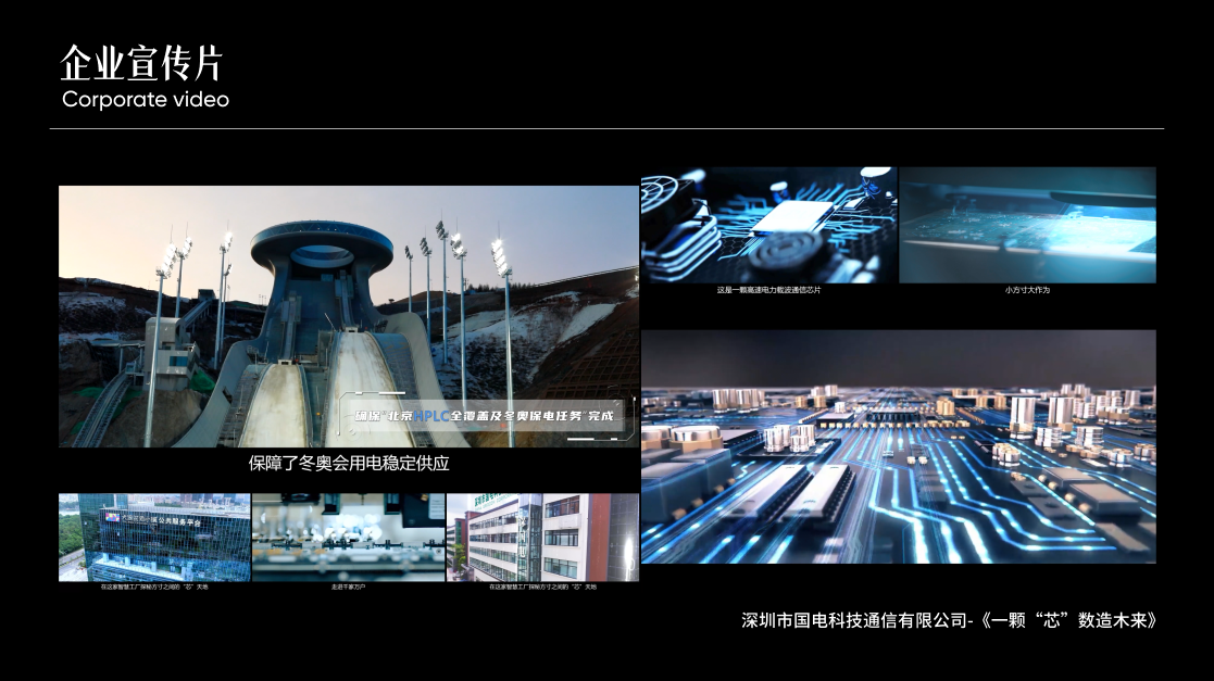 97年导演作品集｜来自过去三年的影像片_Sannmu-站酷ZCOOL