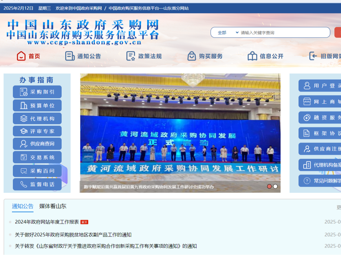 AAA_落月摇情1993-站酷ZCOOL