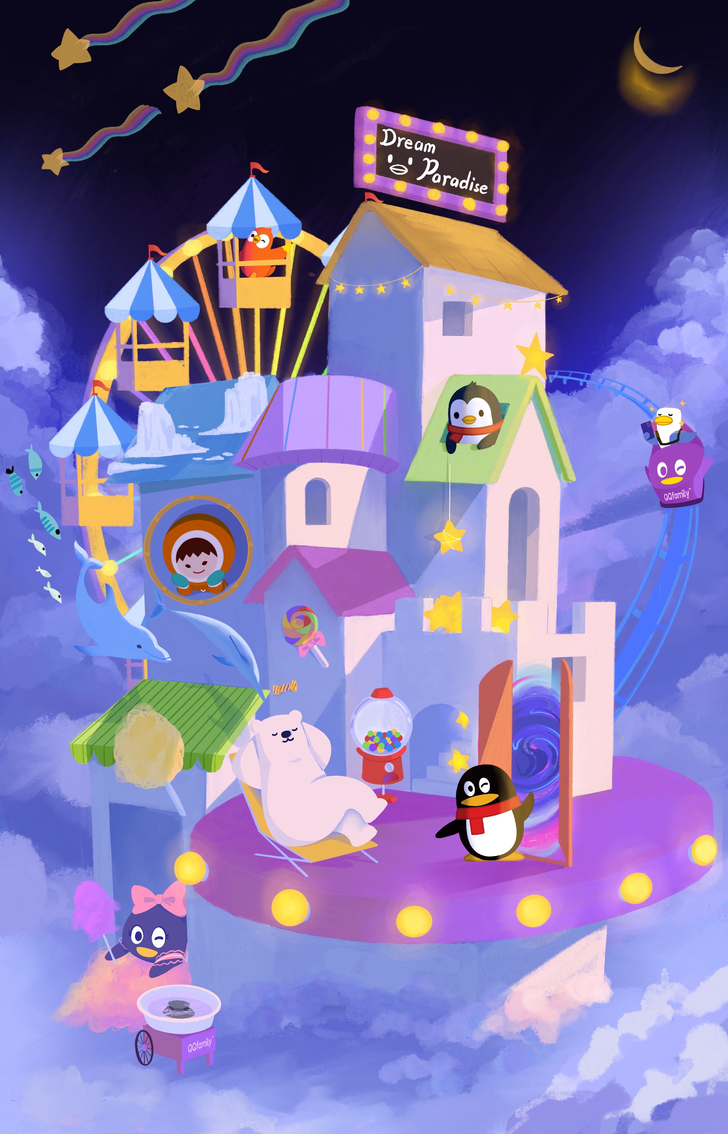 QQfamily 梦乐园主题插画_AMEJI雨叔-站酷ZCOOL