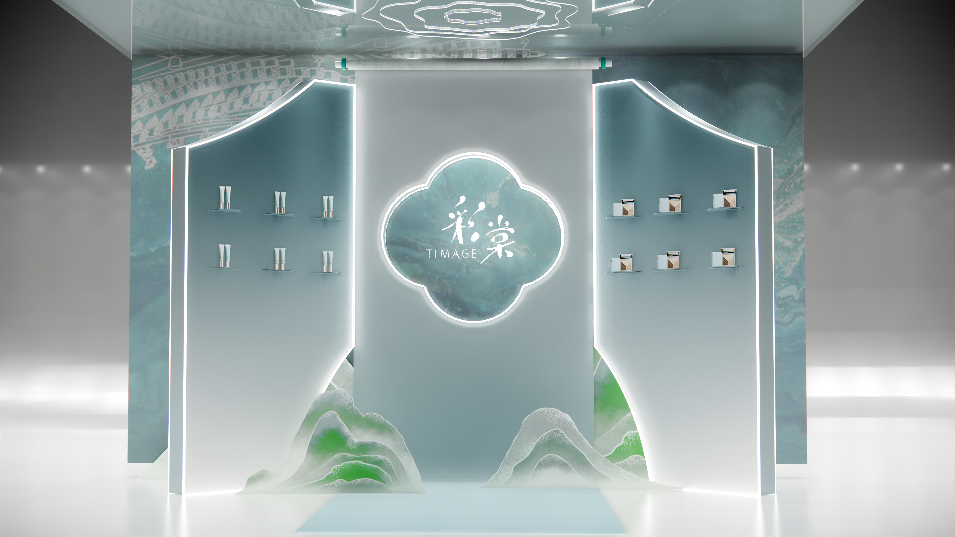 【护肤品牌直播间设计】_场景师Malcolm-站酷ZCOOL