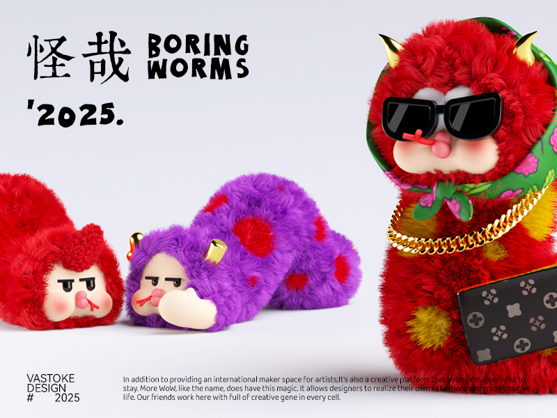 玩型填空 | 怪哉系列-“虫”（可授权）_玩型填空-站酷ZCOOL