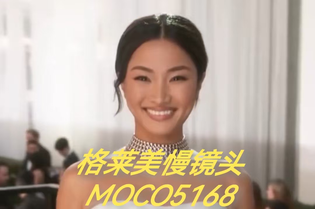 泽井杏奈Anna Sawai格莱美慢镜头_MOCO机械臂拍摄-站酷ZCOOL