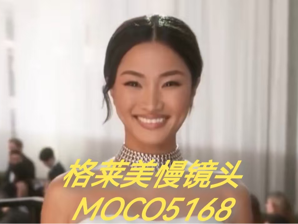 泽井杏奈Anna Sawai格莱美慢镜头_MOCO机械臂拍摄-站酷ZCOOL