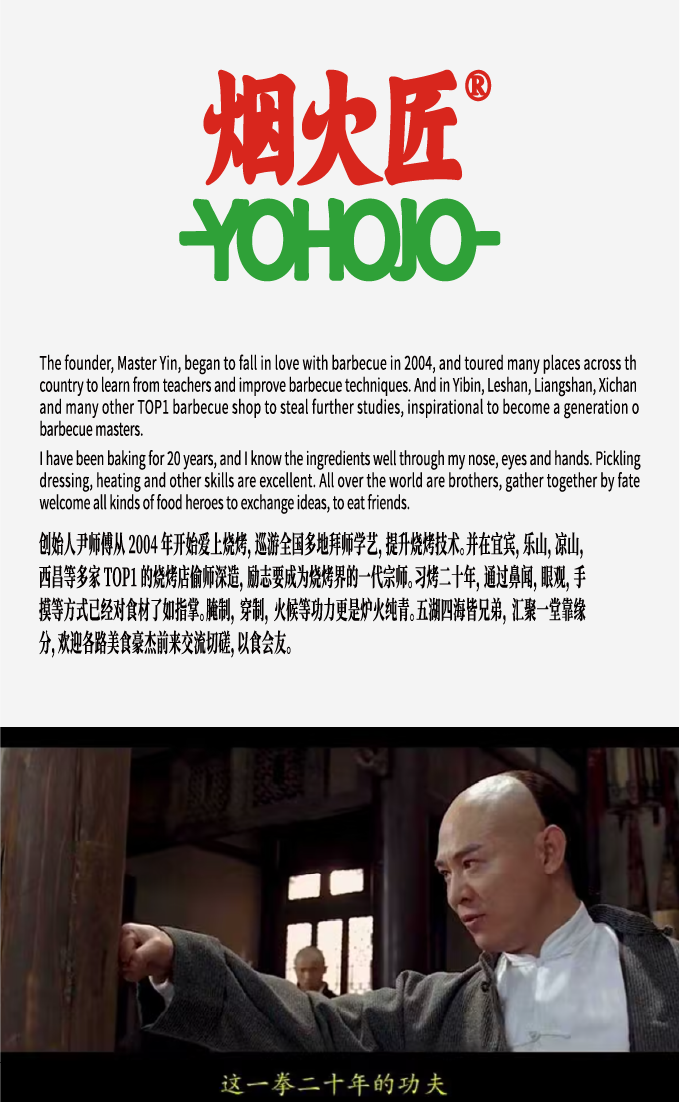 餐饮设计 | 2025年，“穷装风”教科书_PP派派设计-站酷ZCOOL