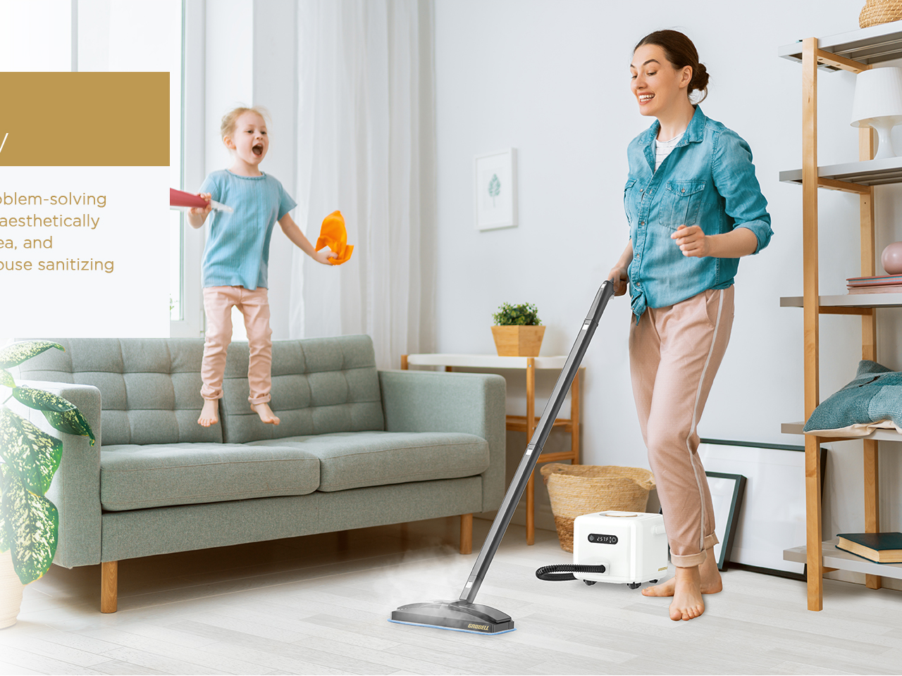 亚马逊店铺装修 蒸汽洗地机_3D渲染设计师kiki-站酷ZCOOL