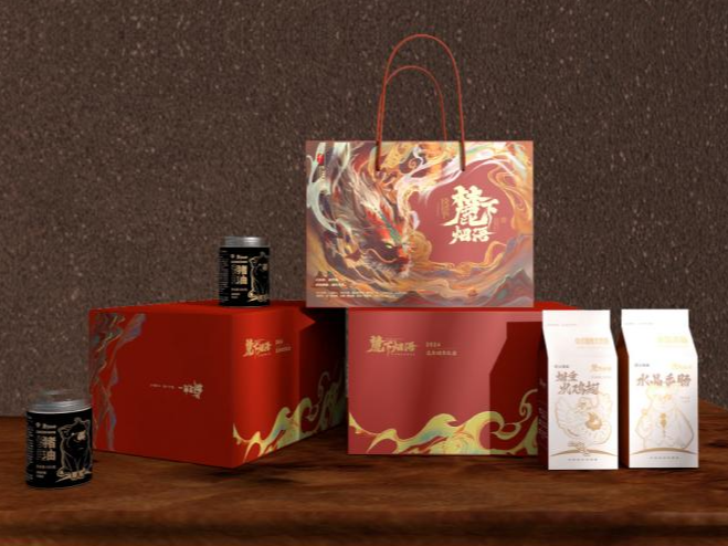 2024 龙年新年礼盒_且画-站酷ZCOOL