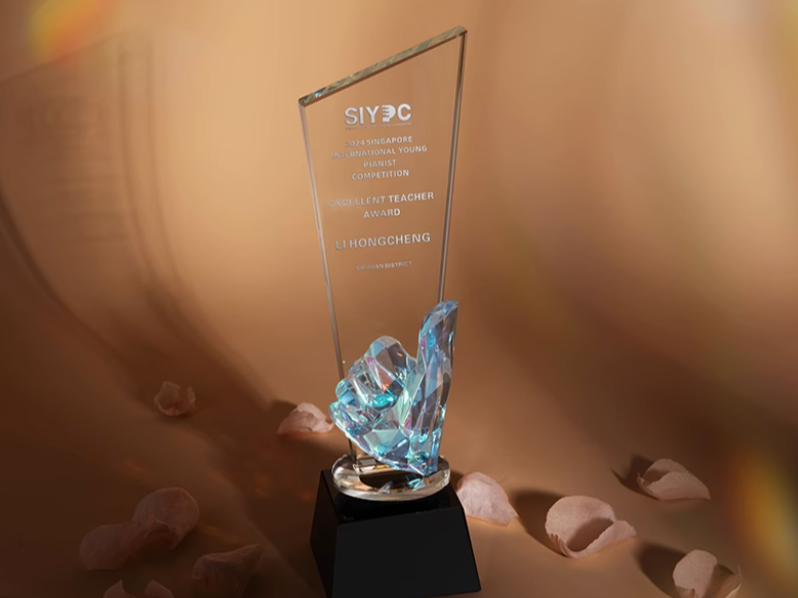 情人节的奖杯应该以浪漫开头吧_omg是lulu-站酷ZCOOL