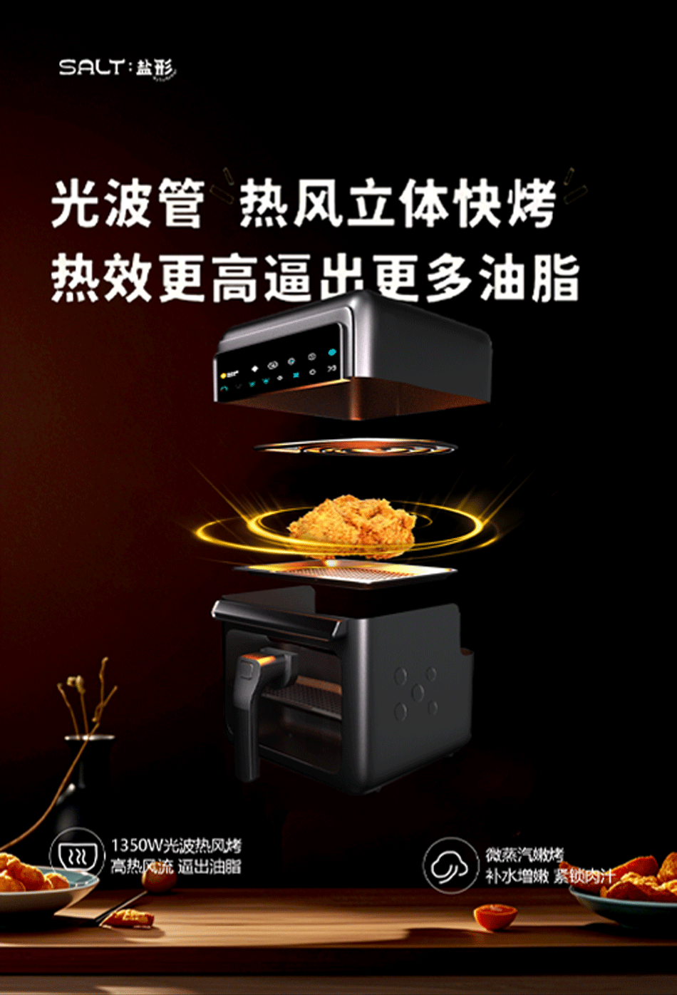 温馨食光炸锅_绿色马卡龙-站酷ZCOOL