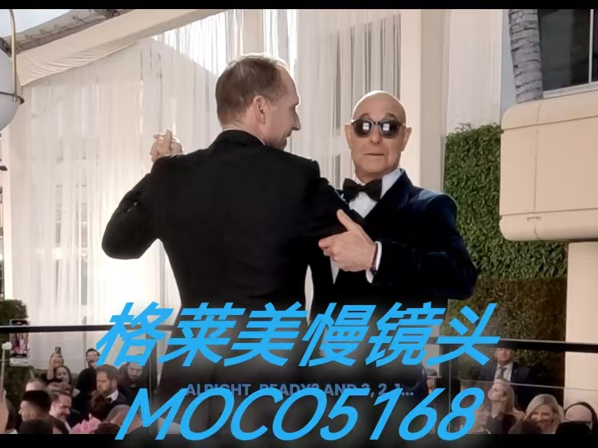 Stanley Tucci斯坦利·图奇2025年金球奖的格莱美慢镜头_MOCO机械臂拍摄-站酷ZCOOL