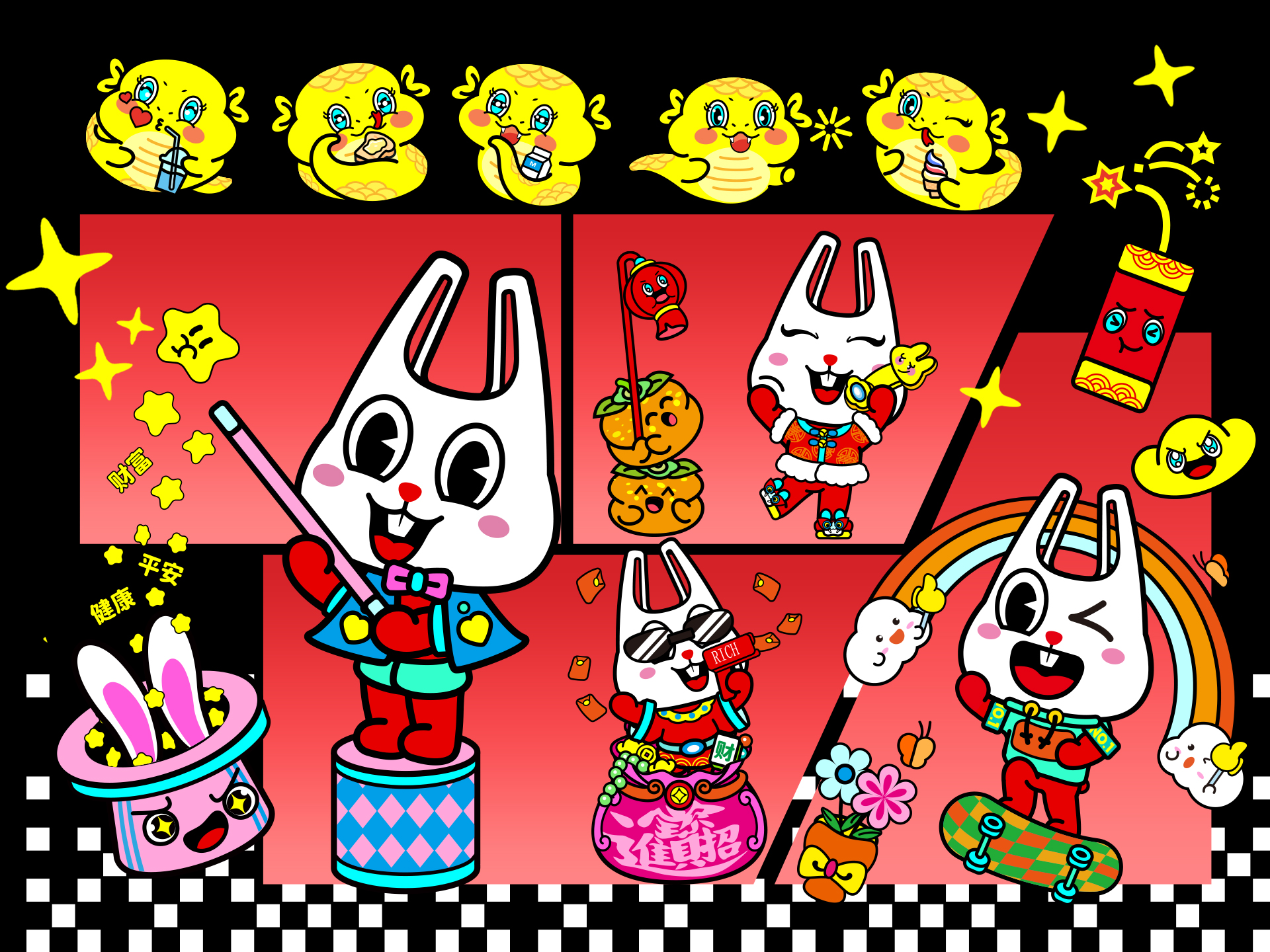 新年礼盒春联-日历-红包-窗花-发夹-IP周边插画_丶spring_-站酷ZCOOL