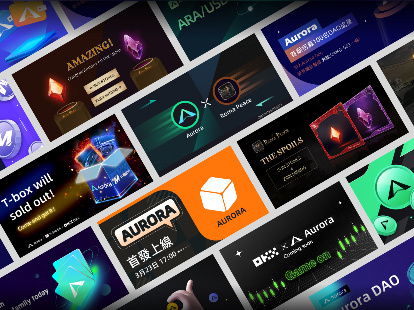 海报/banner合集_蒜蓉铁锤洞洞妖-站酷ZCOOL