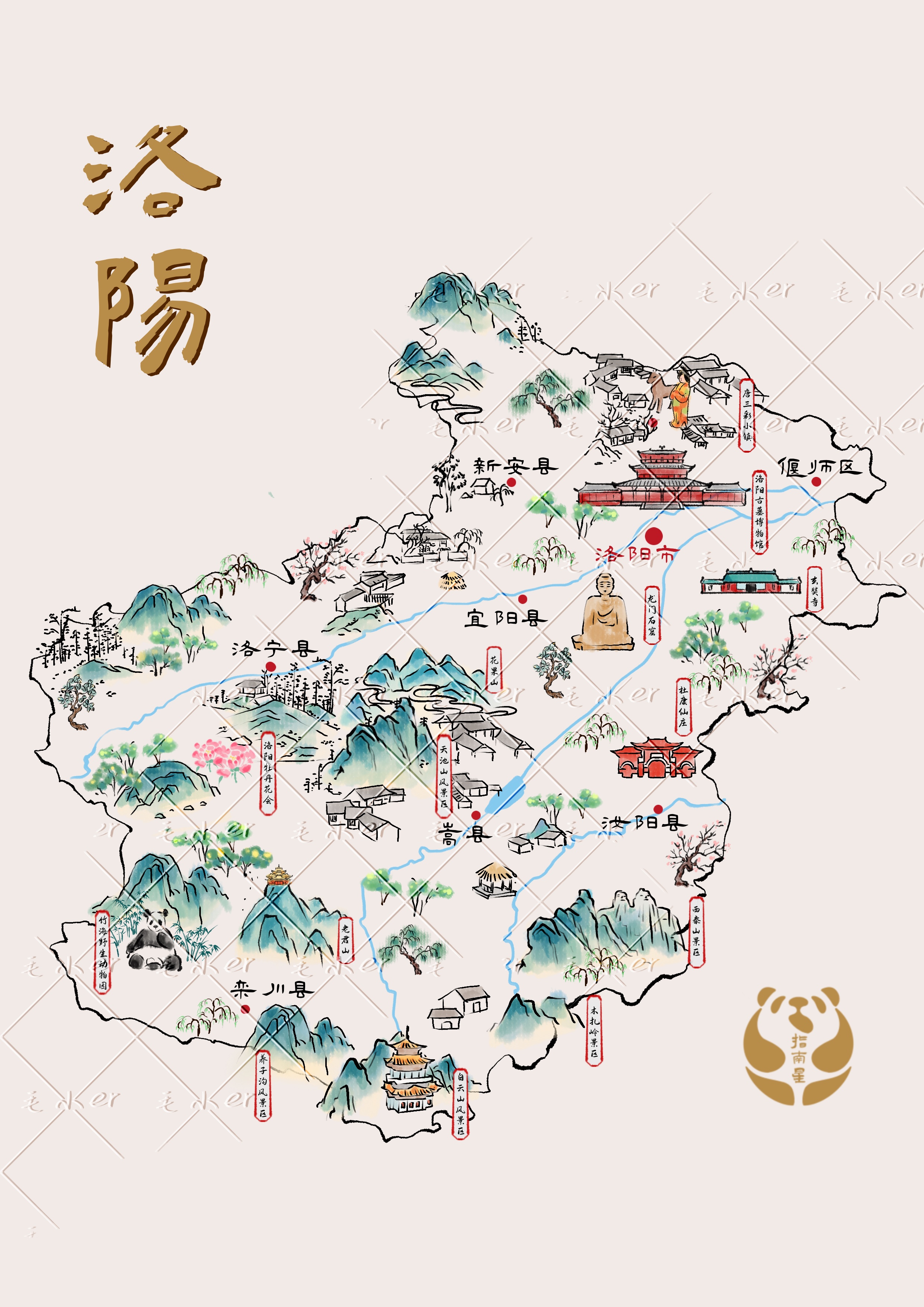 风起洛阳城，花开盛唐梦_毛小er-站酷ZCOOL