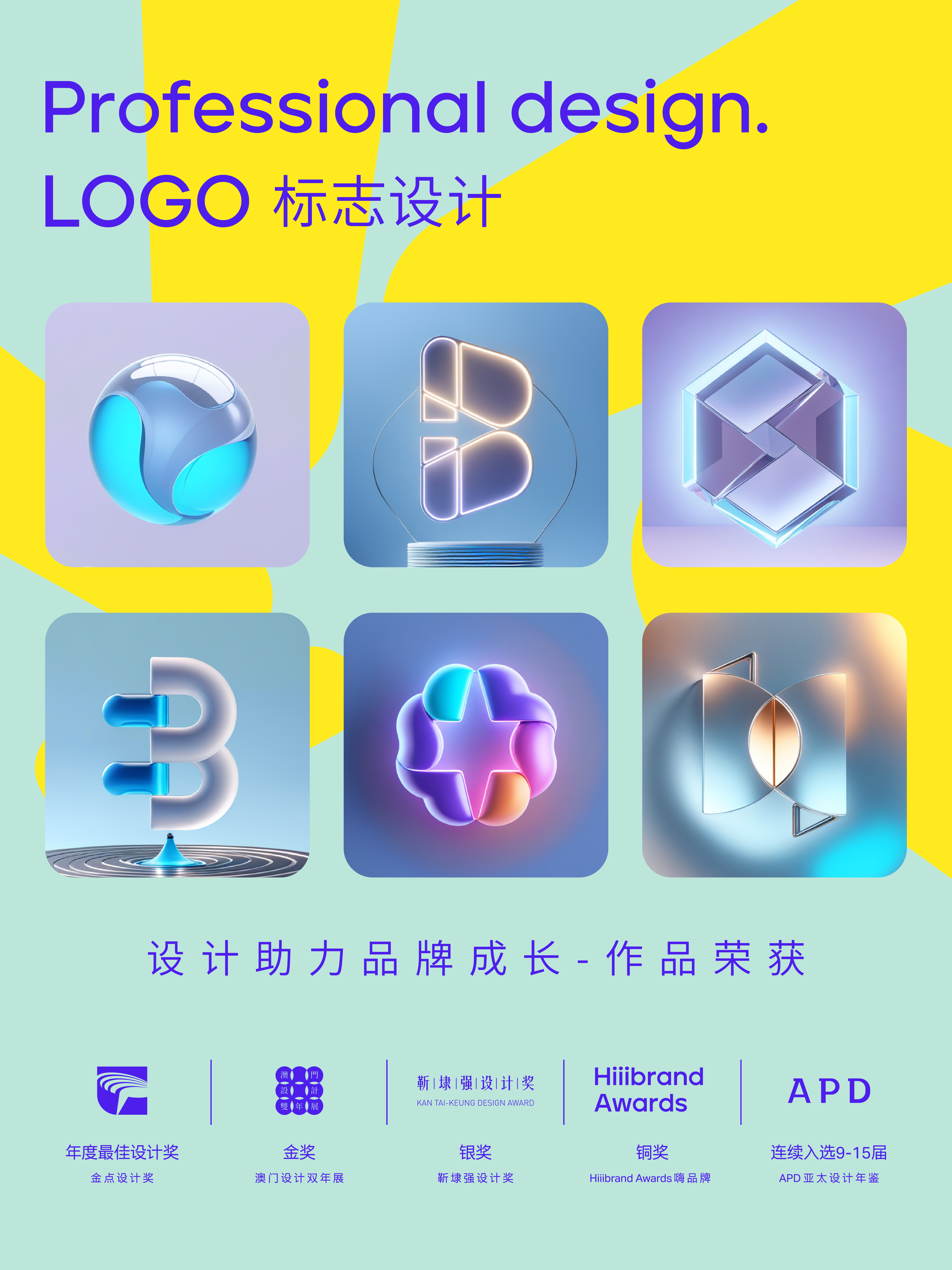 Design_MPLUS设计-站酷ZCOOL