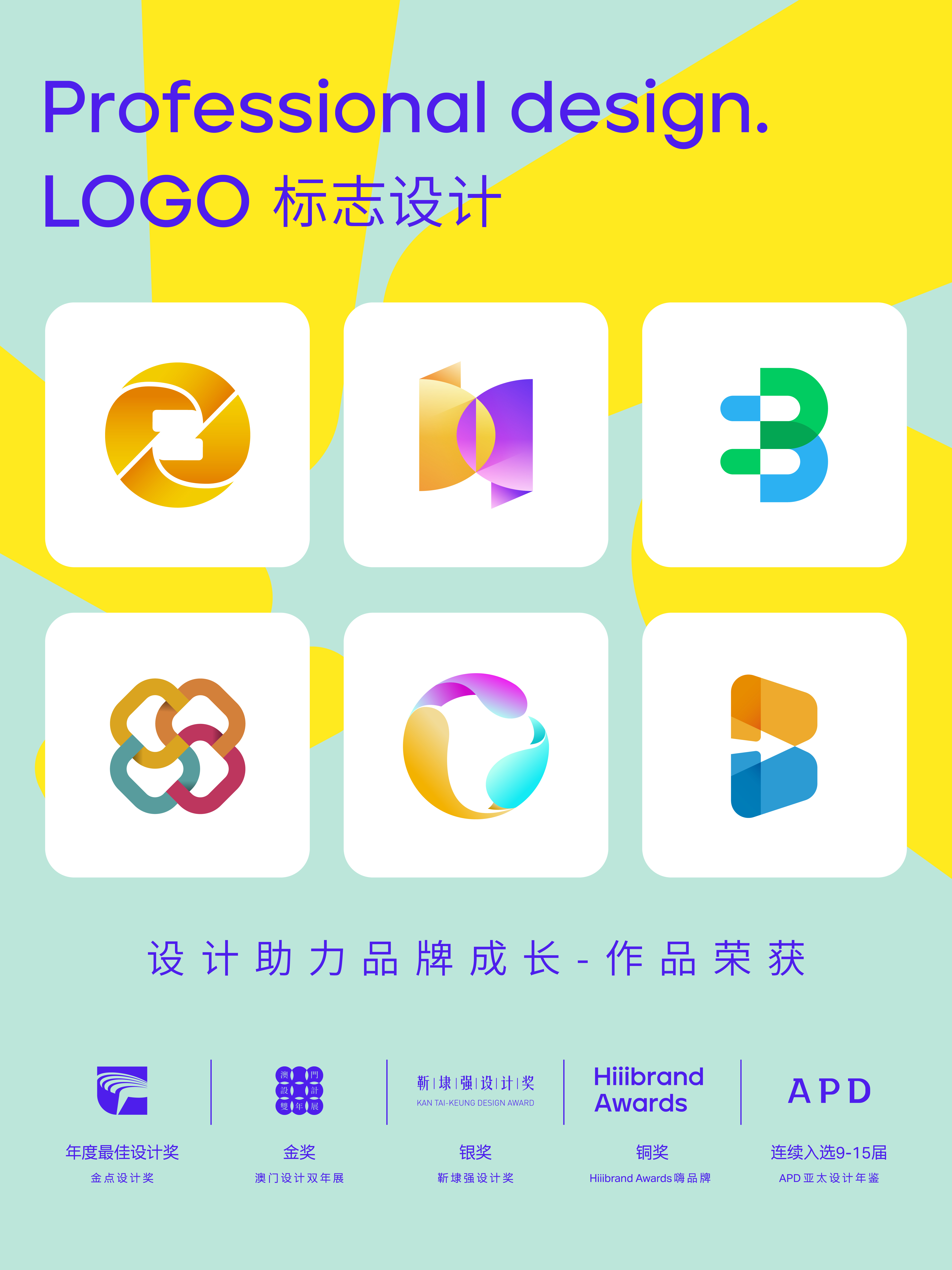 Design_MPLUS设计-站酷ZCOOL