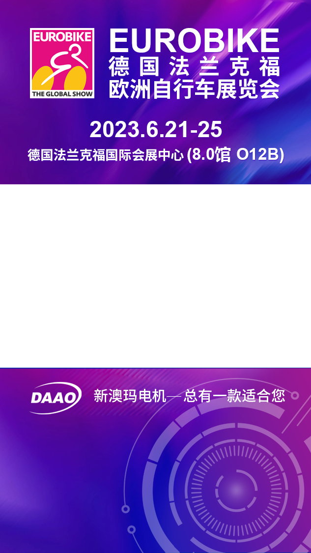 企业展会短视频_风筝与风881124-站酷ZCOOL