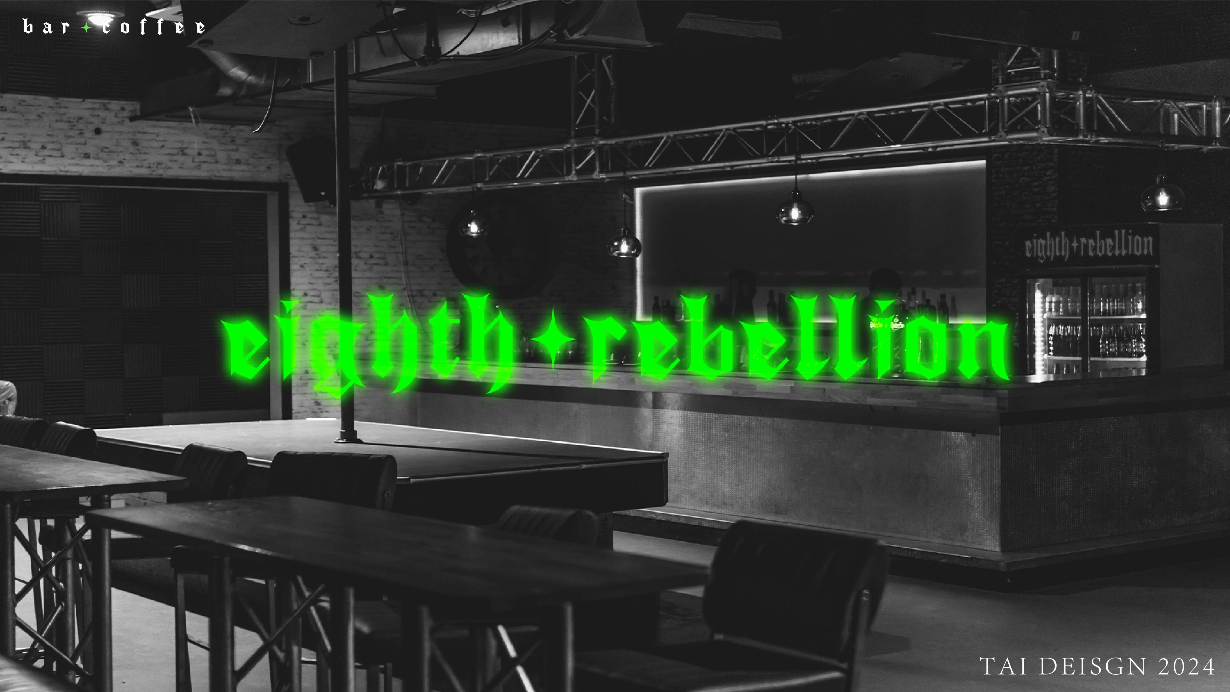 Eighth Rebellion Live Loud._啊tai-站酷ZCOOL