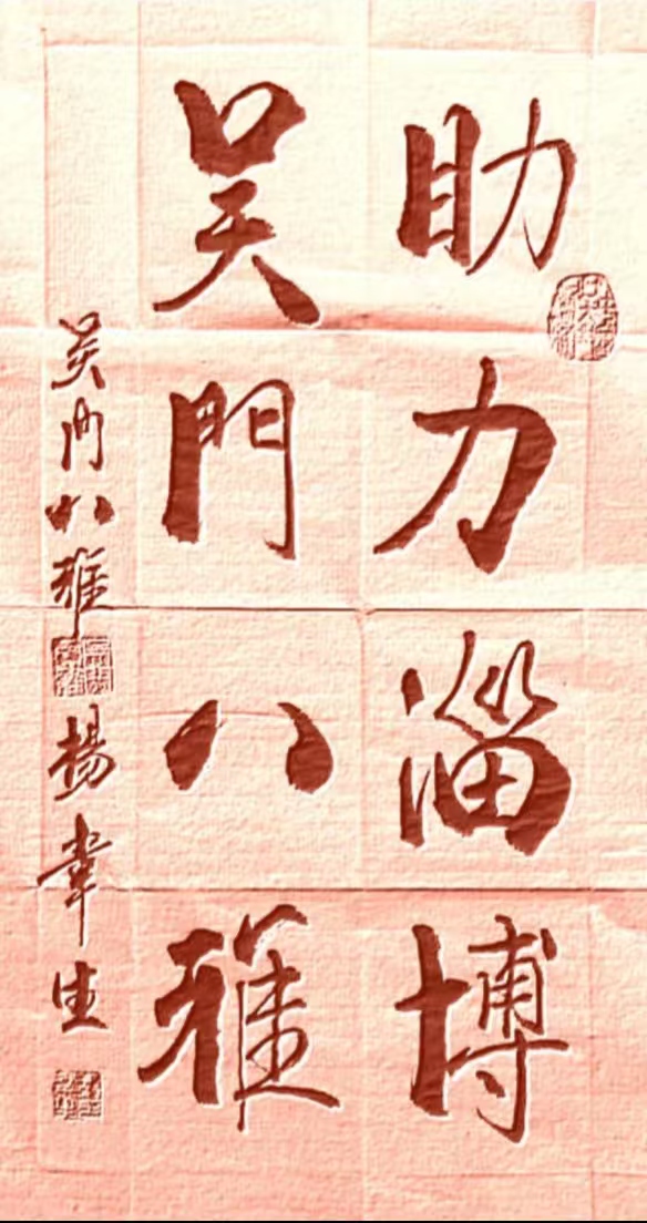 淄博要想长期火必须形成流量闭环‌淄博火起来的主_刘信义8822-站酷ZCOOL