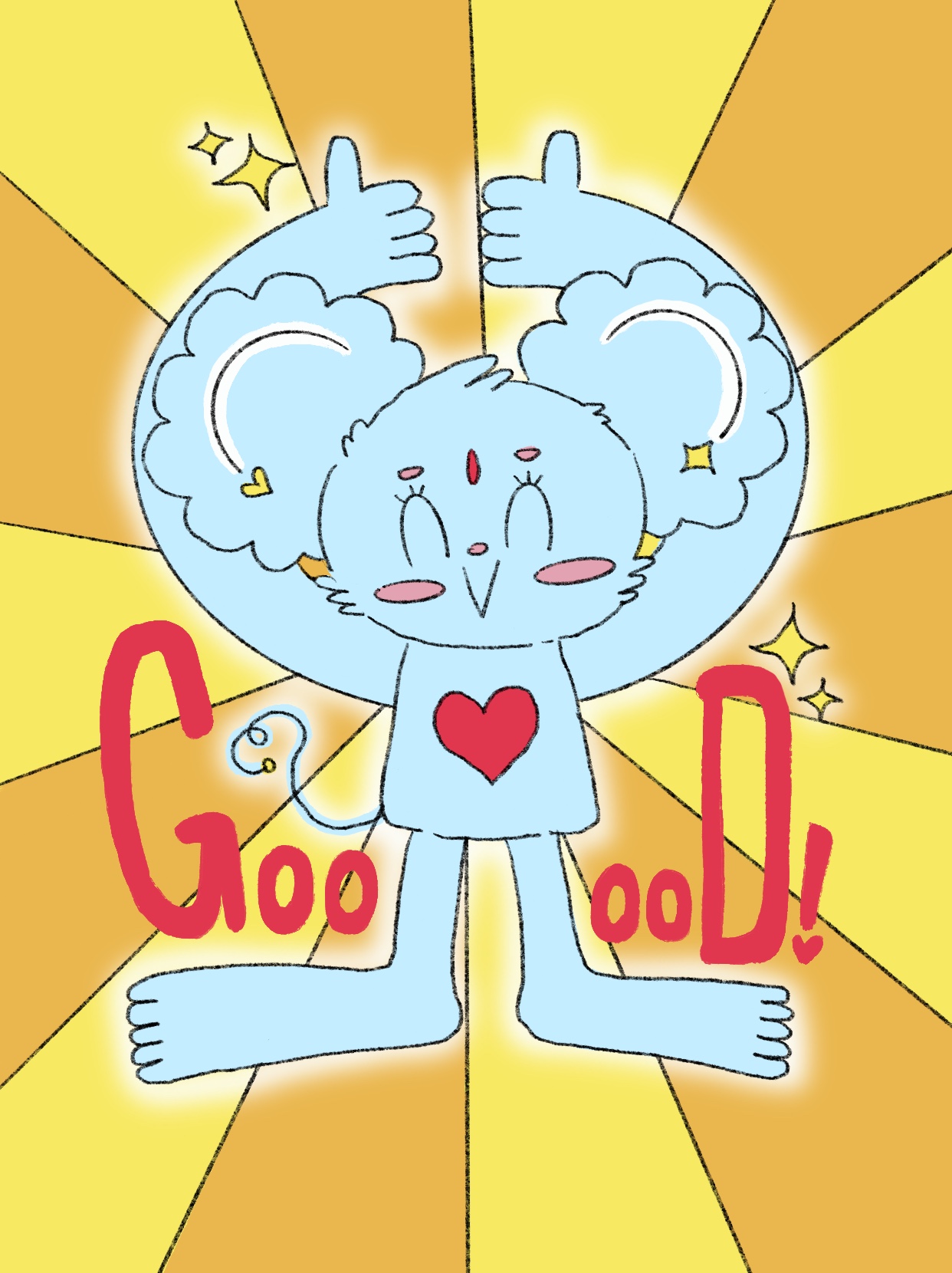 你超级棒！你值得一切美好🌟_星光魔法师Penny-站酷ZCOOL