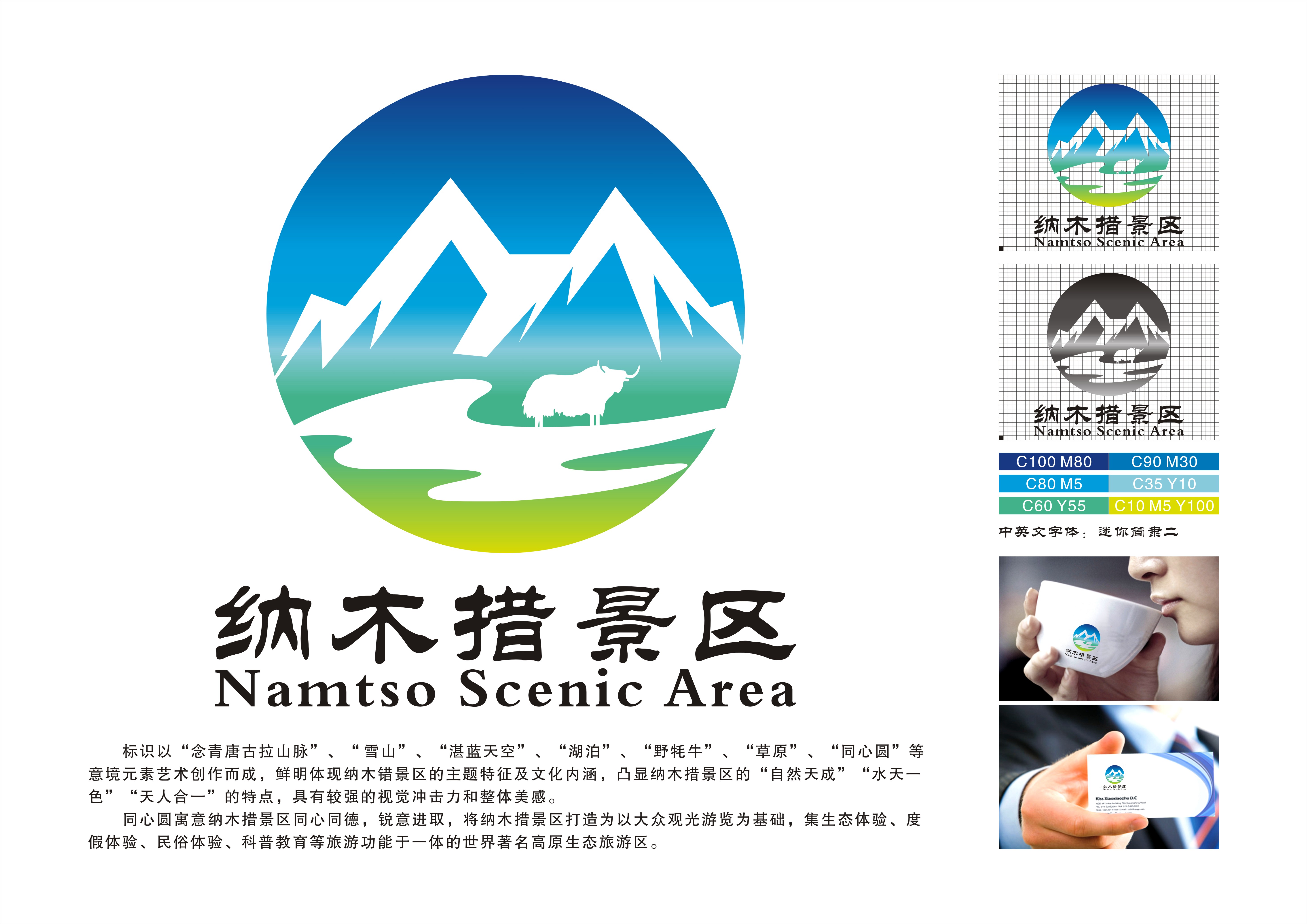 奋进_Z177563976-站酷ZCOOL