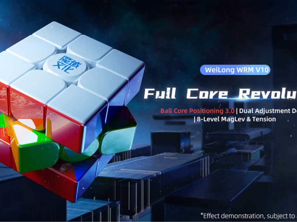 威龙V10魔方 C4D三维动态设计_七寻安笙-站酷ZCOOL