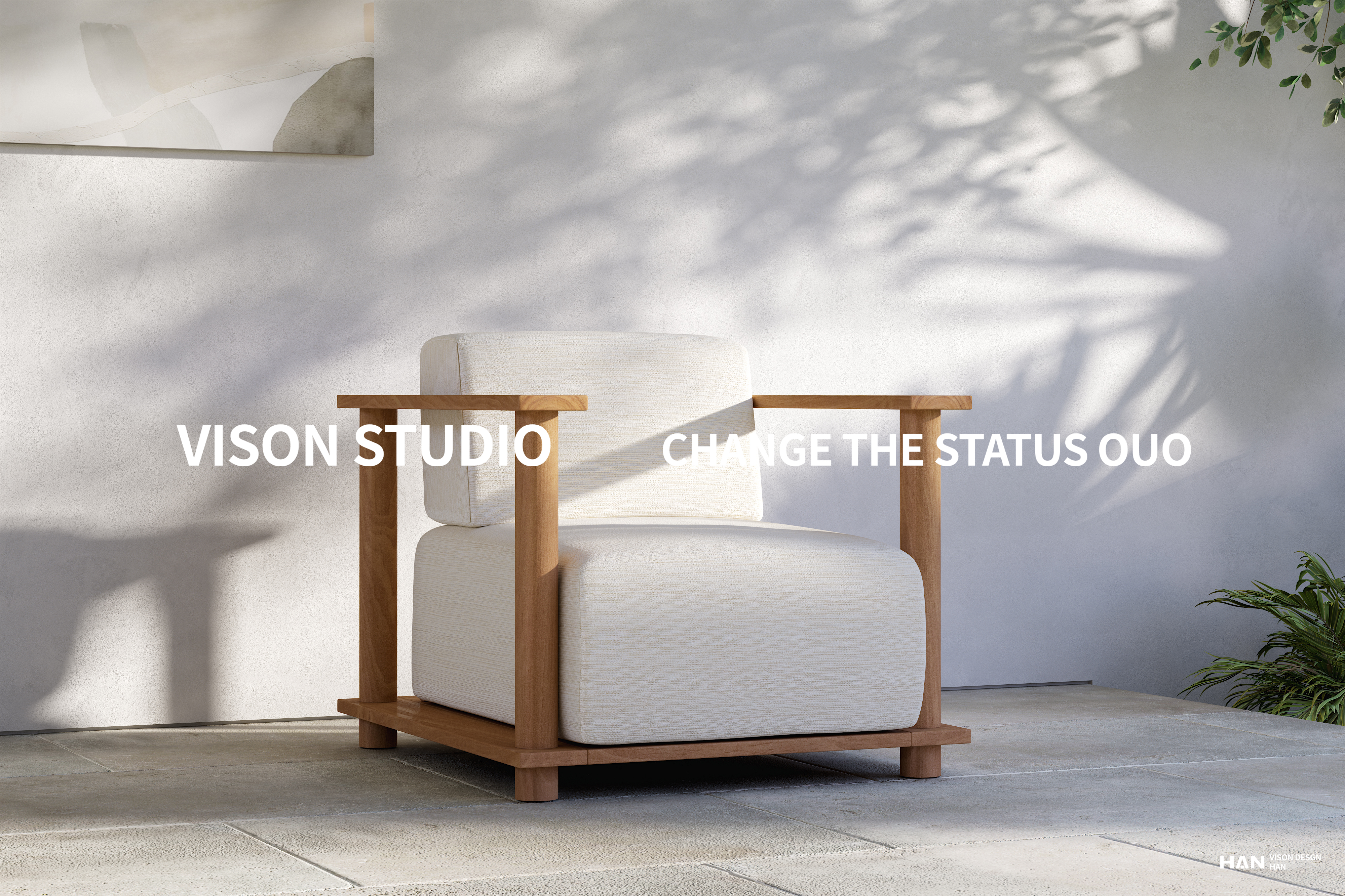 户外家具_Han瀚-站酷ZCOOL