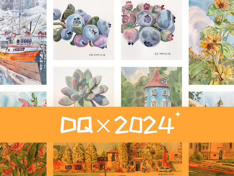 2024年 - DQ水彩画作品合集_DQ晓阳兔-站酷ZCOOL