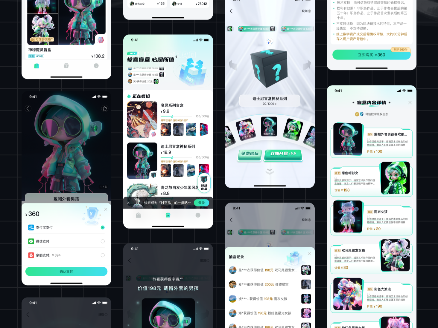 app_浅色系风格_素兮绕眉-站酷ZCOOL