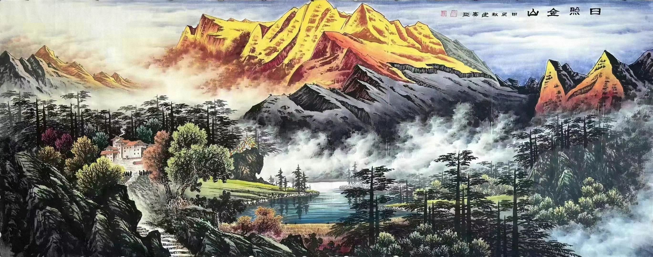 李建寨老师小八尺《日照金山》，246*97cm，合_群博书画院-站酷ZCOOL