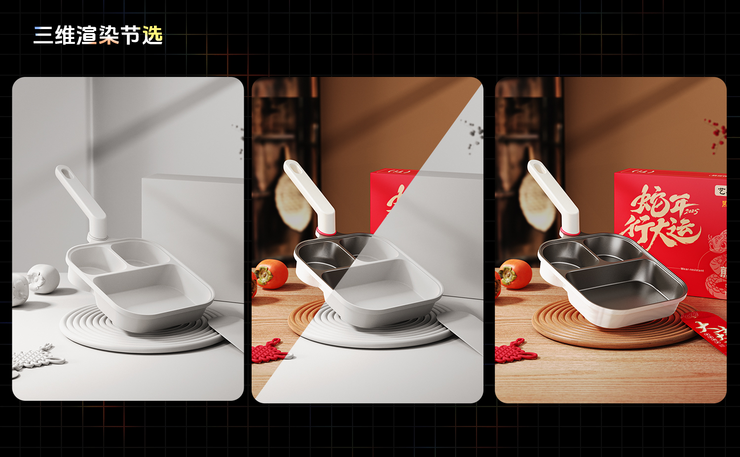 设计作品集_麻酱宽粉-站酷ZCOOL