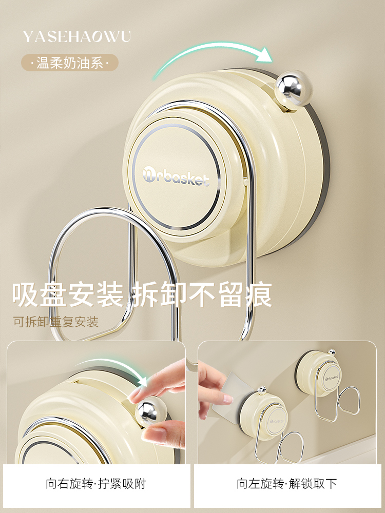 小球多功能挂钩_Da_Zhao-站酷ZCOOL