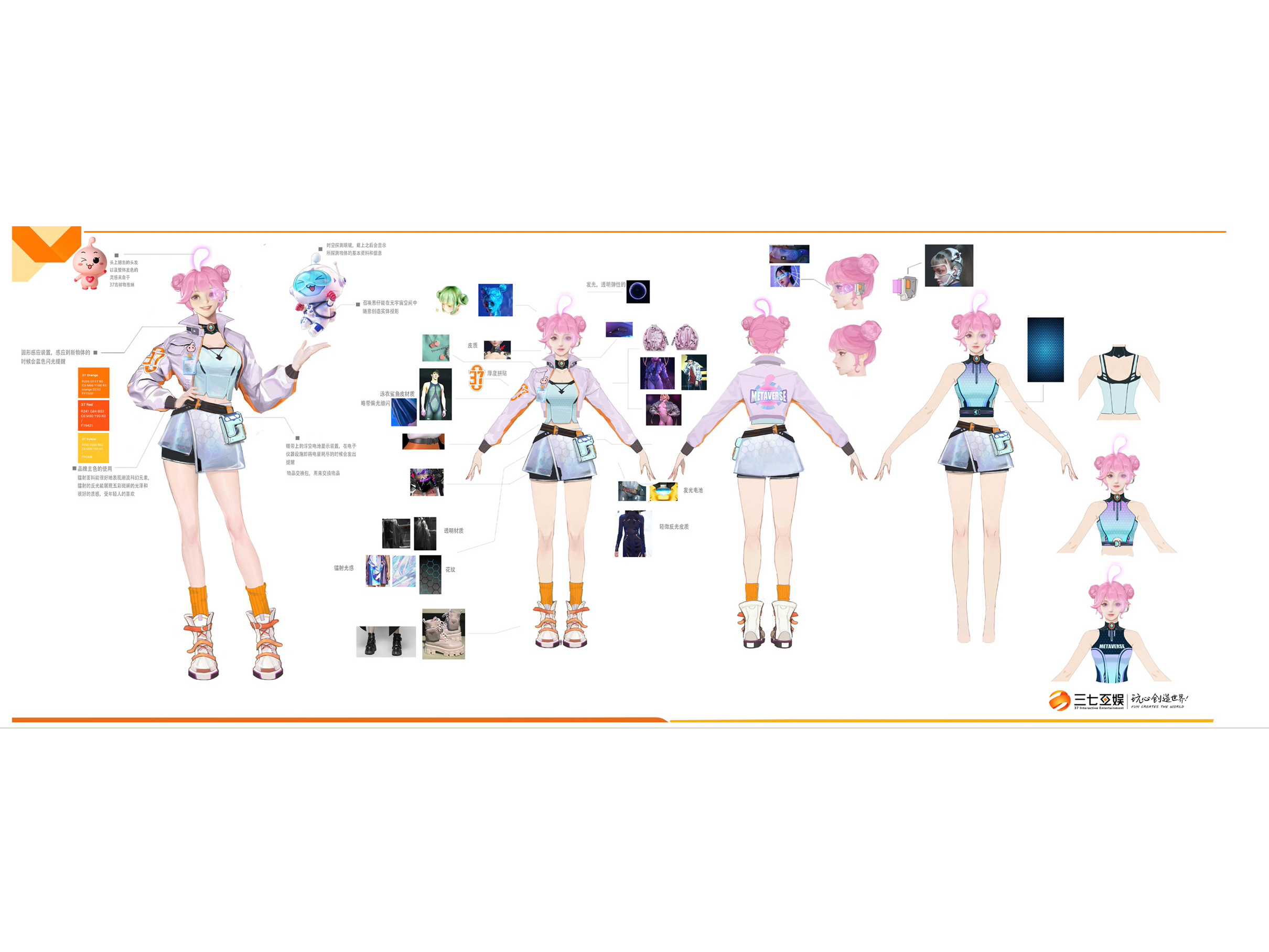 作品集_Hucciii-站酷ZCOOL