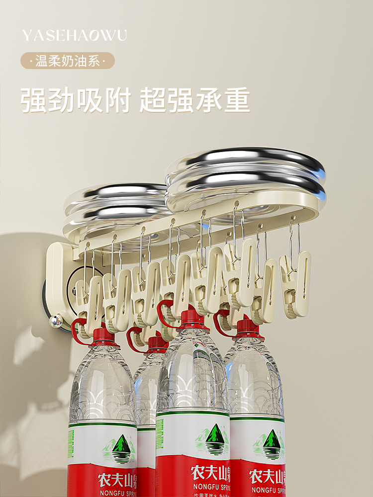 小球铁艺袜子架【12夹】_Da_Zhao-站酷ZCOOL