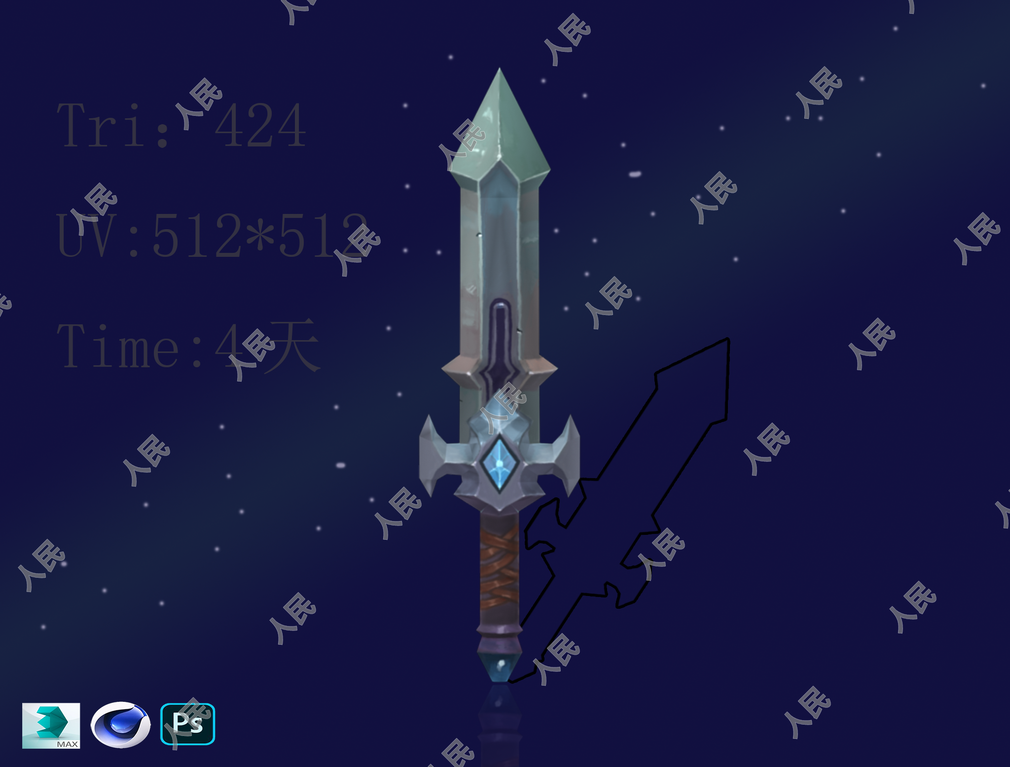 武器制作：大宝剑_只为人民-站酷ZCOOL