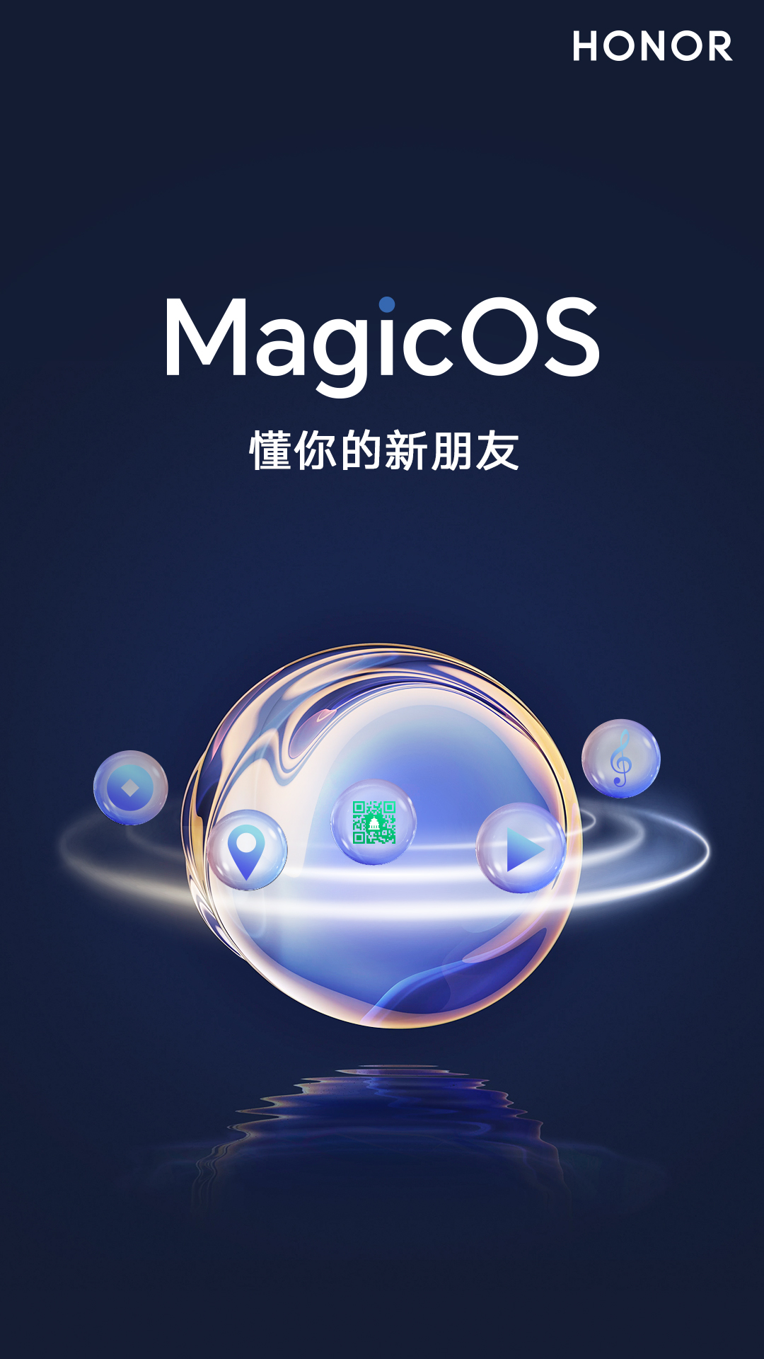 HONOR MagicOS 联合海报_ShawnaShang-站酷ZCOOL
