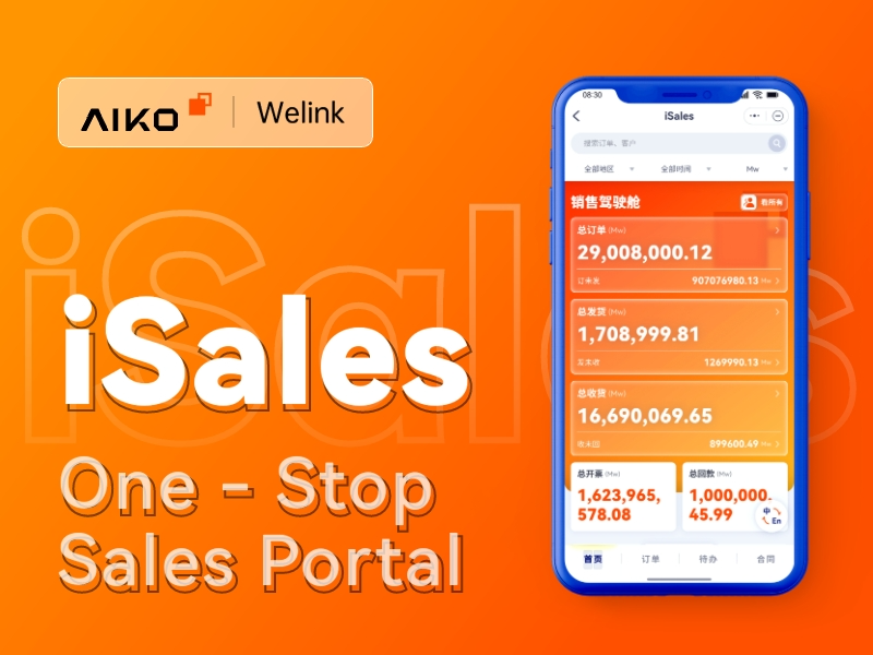 iSales一站式销售工作平台移动端UI设计_甦星-站酷ZCOOL