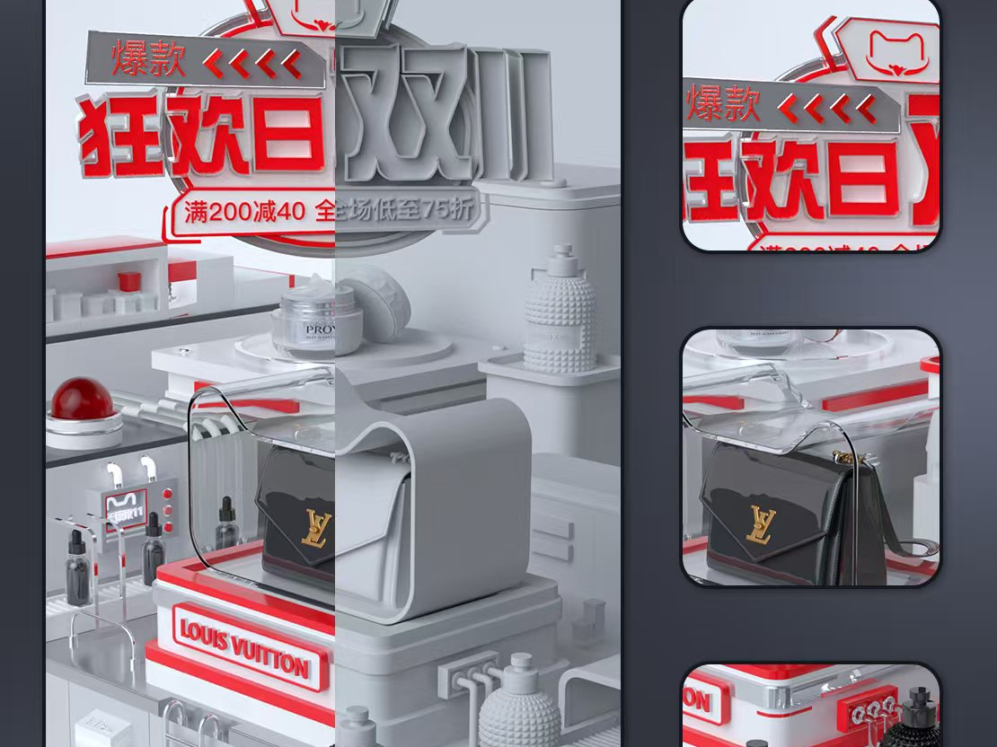 这些学生的C4D作品也太炸了吧！__梦湘-站酷ZCOOL