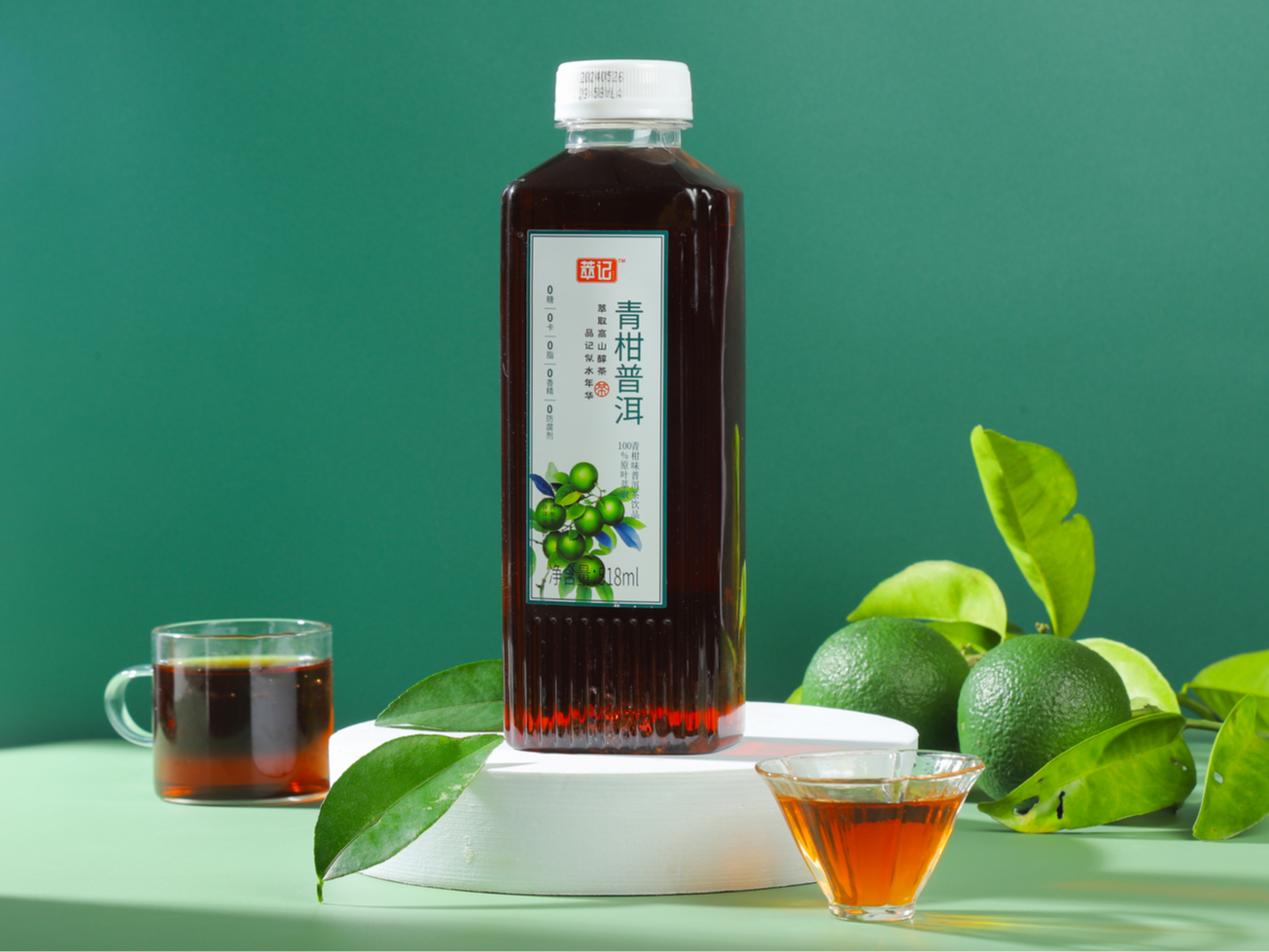 萃记 X 青柑普洱茶长沙乐道产品摄影_乐道产品摄影-站酷ZCOOL