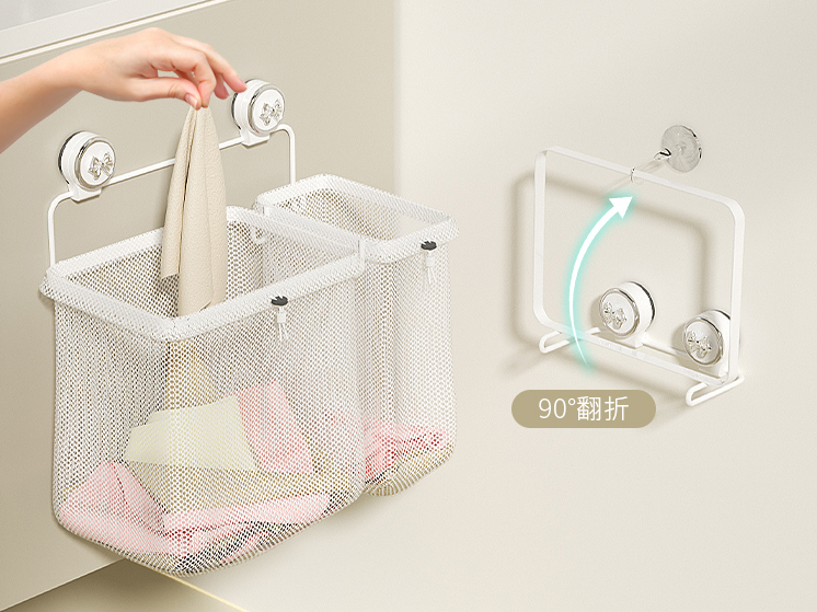 吸盘脏衣篮_Da_Zhao-站酷ZCOOL