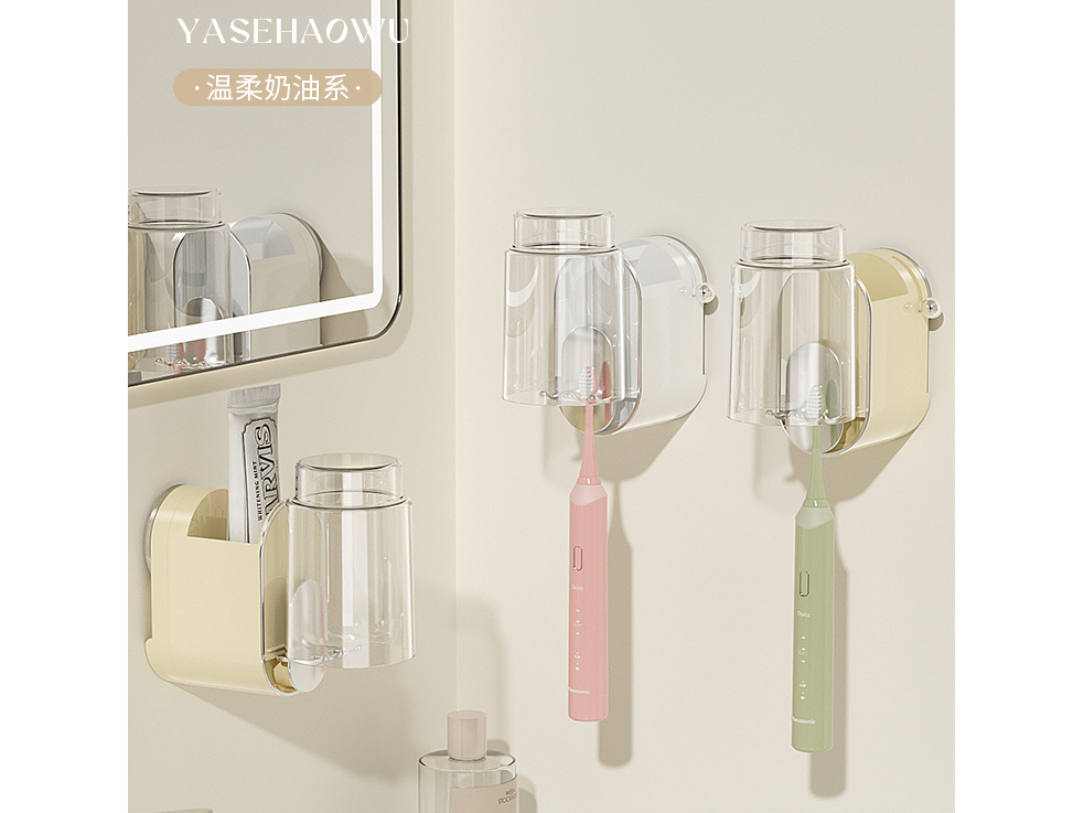 单杯牙刷架_Da_Zhao-站酷ZCOOL