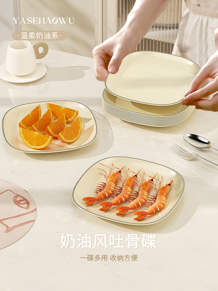 镀金吐骨碟_Da_Zhao-站酷ZCOOL