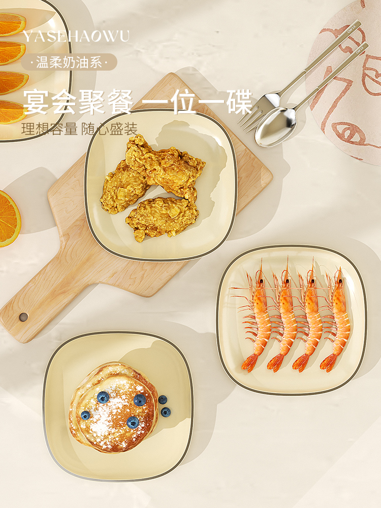 镀金吐骨碟_Da_Zhao-站酷ZCOOL