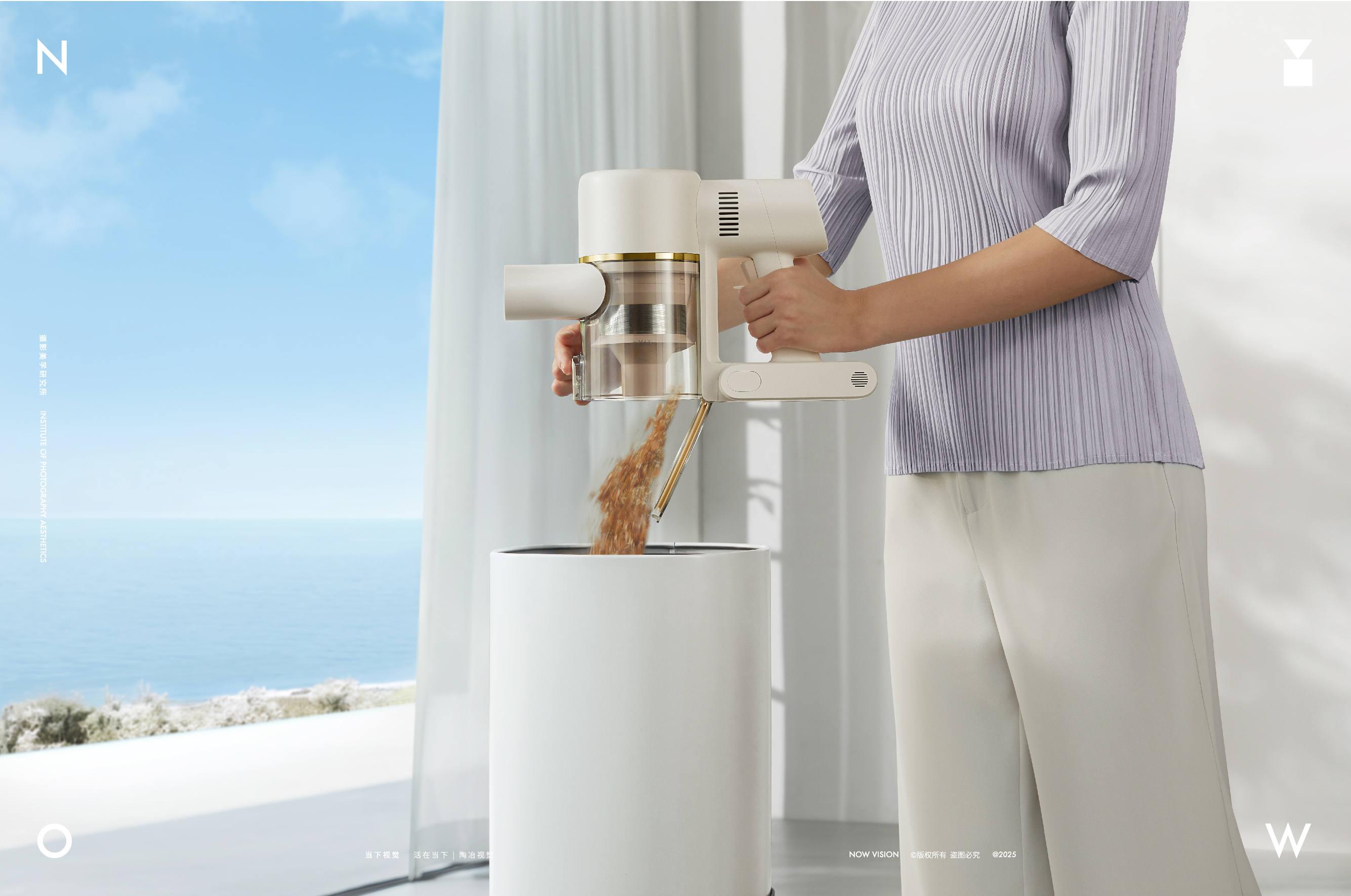 吸尘器摄影+三维 | MOVA X 当下视觉_当下视觉摄影-站酷ZCOOL